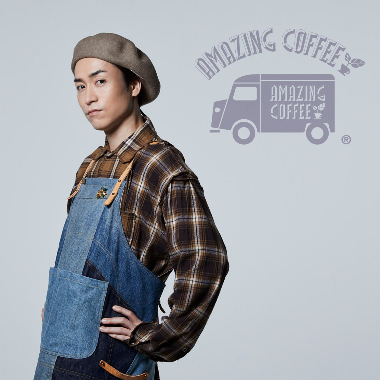 珈琲に関する情報集約サイト「コーヒーステーション」にEXILE TETSUYAが登場！ | LDH - LOVE + DREAM + HAPPINESS TO THE WORLD