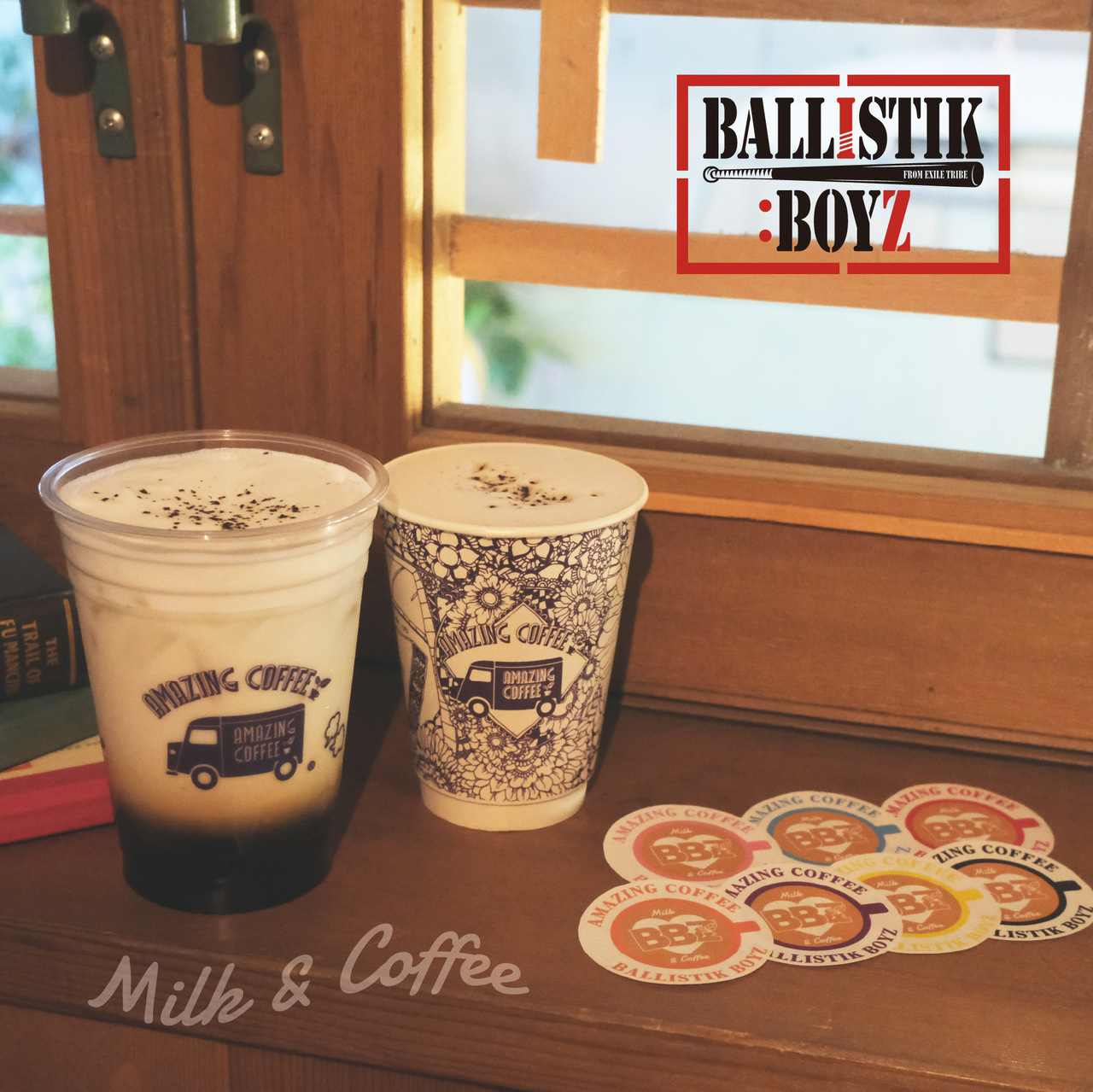 【5/21(土)～START!!】『BALLISTIK BOYZ from EXILE TRIBE × AMAZING COFFEE ...