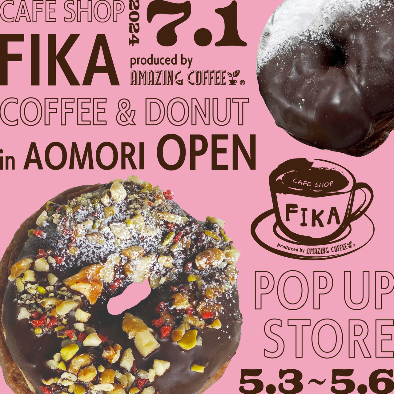 【7/1(月)OPEN!!】青森県にコラボレーション店舗第二号店『CAFE SHOP FIKA produced by AMAZING COFFEE』OPEN！ | LDH - LOVE ...